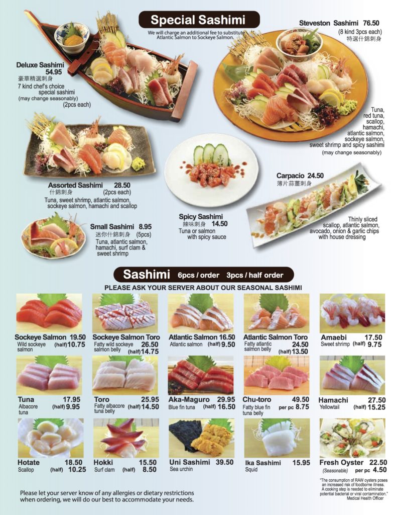 Menu – WELCOME to ICHIRO JAPANESE RESTAURANT