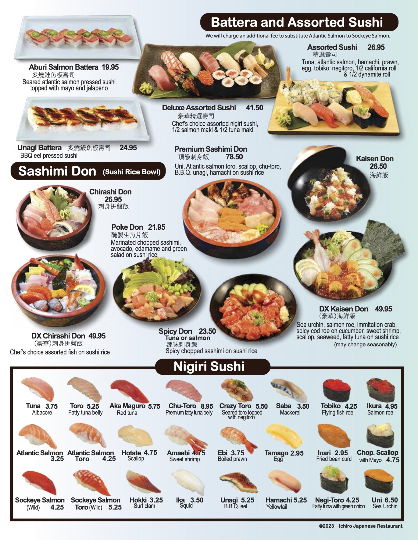 Menu – WELCOME to ICHIRO JAPANESE RESTAURANT